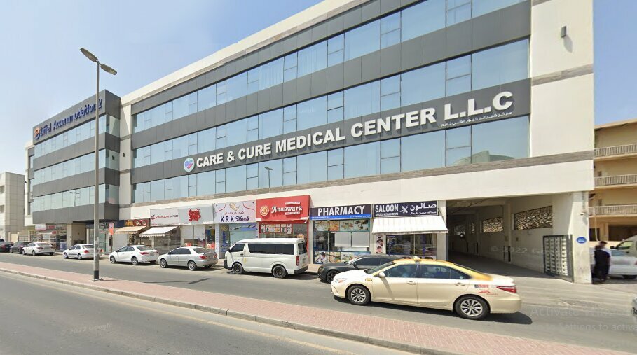 Tıp merkezleri ve klinikler Care & Cure Medical Center, Dubai, foto