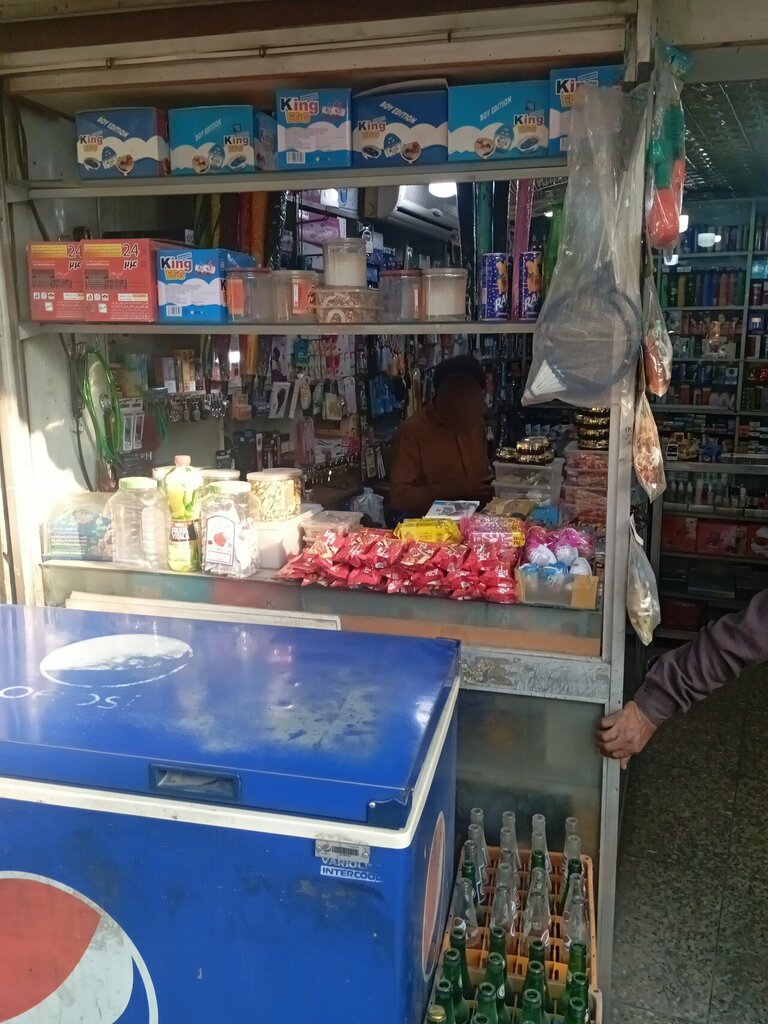 Kozmetik ve parfümeri mağazaları Arshad General & Cosmetic Store, Rawalpindi, foto