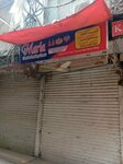 Maria Jewellers (Paris Bazaar Street No:C140, Committe Chowk), kuyumcular  Rawalpindi'den