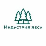 Индустрия Леса (No:9/1А, derevnya Nikolo-Khovanskoye), kereste üretim ve satış şirketleri  Moskova'dan