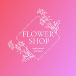 Flower shop (Gagarina Street No:27), çiçekçiler  Saransk'tan