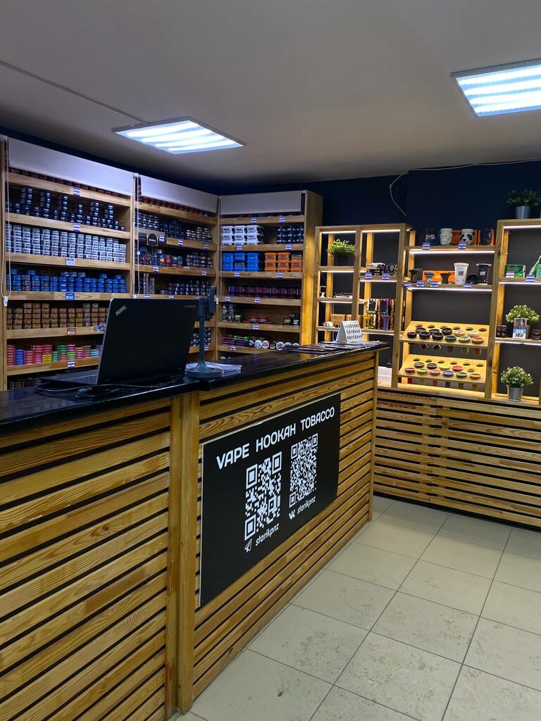 Elektronik sigara satış noktaları Starikpnz, Penza, foto