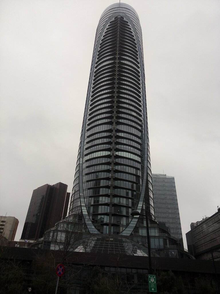 i̇ş merkezi Soylu Avm Genel Merkez, İstanbul, foto