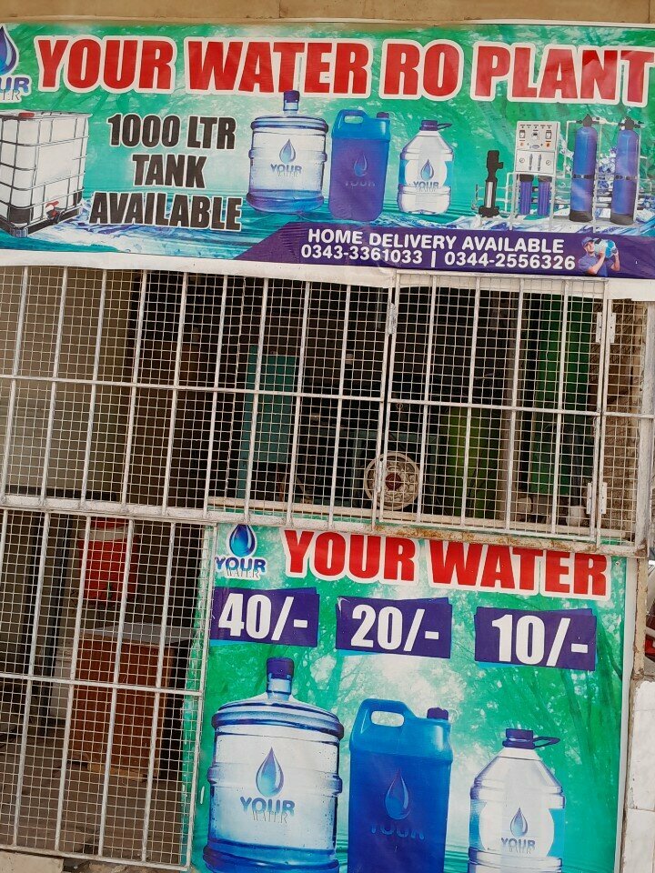 Su satışı Your water, Karaçi, foto