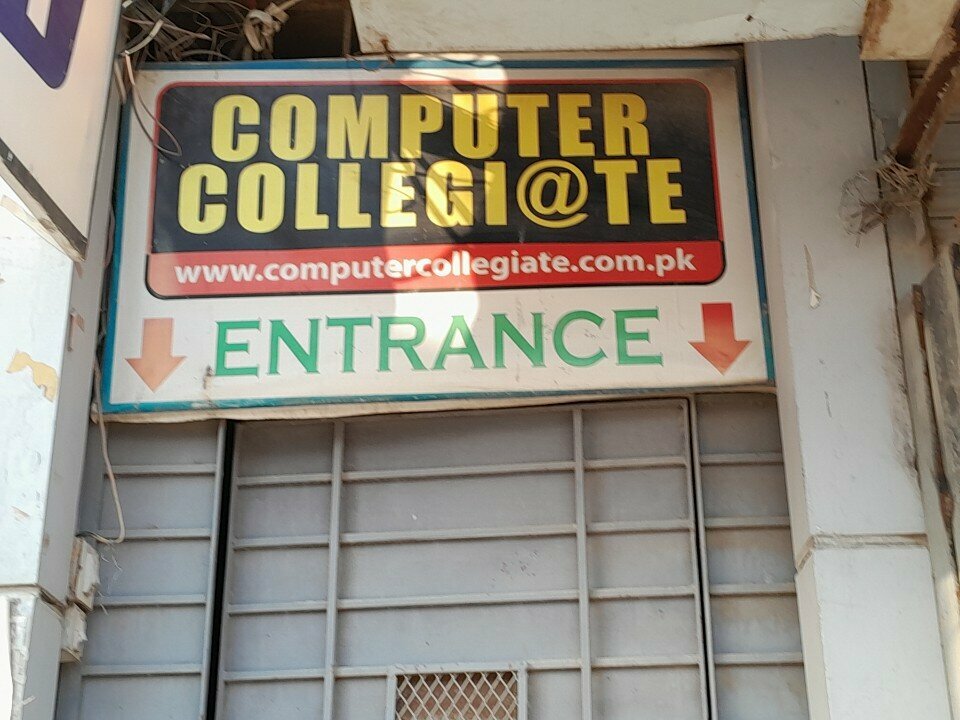 Eğitim merkezleri Computer college, Karaçi, foto