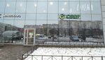 Сбербанк (Engelsa Avenue No:124к1), atm'ler  Saint‑Petersburg'dan