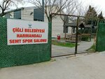 AG Servis Merkezi (İzmir, Çiğli, Harmandalı Gazi Mustafa Kemal Atatürk Mah., Gazi Blv., 3), danışmanlık hizmetleri  İzmir'den