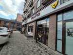 Салон бровей и ресниц (ulitsa Ivana Belichenko No:89), kaş ve kirpik salonu  Krasnodar'dan