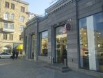 Tashir pizza (Tigran Mets Avenue No:44/1), pizzacılar  Vanadzor'dan