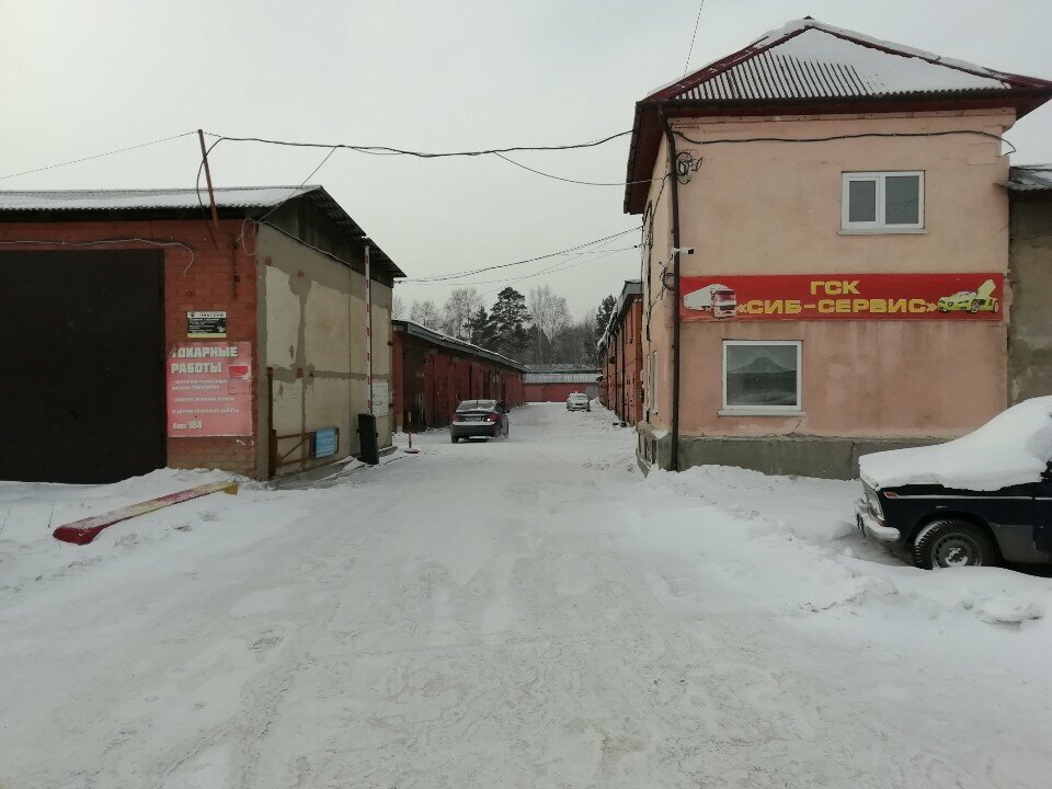 Garajlar Сиб-сервис, Angarsk, foto