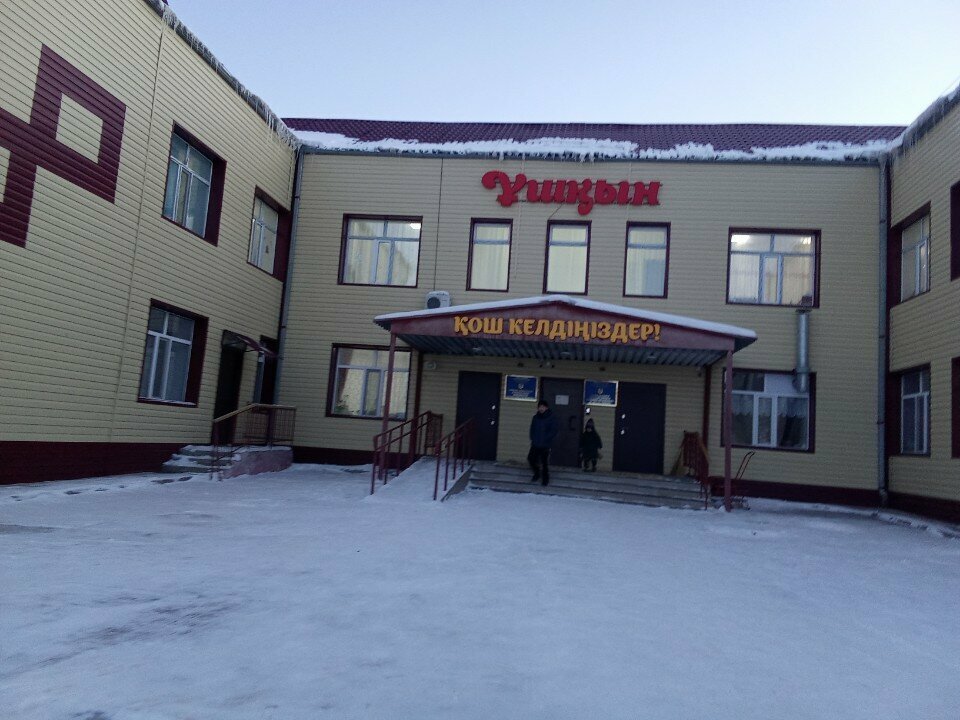 Anaokulları Kindergarten No. 10, Jezkazgan, foto