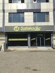 Şafakoğlu Nuts (Sanayi Mah., 60213 Cad., No:1/10, Şehitkamil, Gaziantep), gıda üreticileri  Gaziantep'ten
