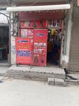 Syeda boutique and Goods corner (Bagh-e-Madina Masjid Street No:117, Shakrial), giyim mağazası  Rawalpindi'den