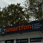Smartfon (Sadovaya ulitsa No:66, selo Tsibanobalka), cep telefonu ve aksesuarları satış mağazaları  Krasnodarski krayından