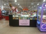Top_cosmetics_kzo (Korkyt Ata Street No:55), kozmetik ve parfümeri mağazaları  Kızılorda'dan