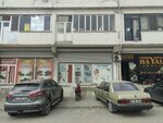 İzmirli Moda Bayan Ayakkabı (Sanayi Mah., 60126 Nolu Cad., No:79, Şehitkamil, Gaziantep), ayakkabı firmaları  Gaziantep'ten
