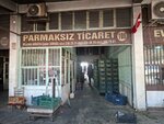 Parmaksız Ticaret (Sanayi Mah., Hal İçi Sok., No:107, Şehitkamil, Gaziantep), toptan sebze ve meyve satışı  Gaziantep'ten