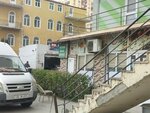 Elikhanin halal sufresi (Mеhеmmеd Hadi Street No:221), kafe  Bakü'den