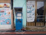 Bogpay (Shavsheti Street No:23), atm'ler  Batum'dan