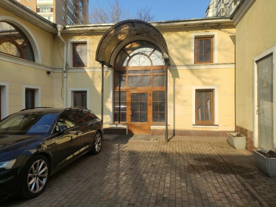 Sağlık merkezleri Gologramika, Moskova, foto