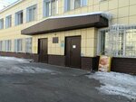 Царь хлеб (Polkovaya ulitsa No:57), ekmek fırını  Omsk'tan