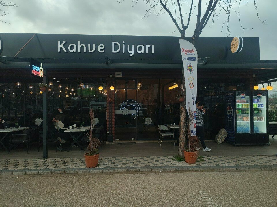 Kahve dükkanları Kahve Diyarı, Bursa, foto