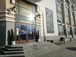 Prestige (ulitsa 8 Marta No:36), ev tekstili mağazaları  Orenburg'dan