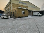 Rg Brands (N.N. Sïlïn street No:19А), satış acentesi  Semey'den