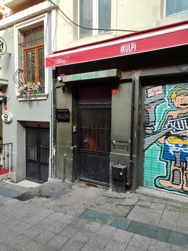 i̇ş merkezi Urfa Han, İstanbul, foto