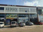 Seray Kumaş (Alaaddinbey Mah., 613. Sok., No:4E, Nilüfer, Bursa), kumaşçılar  Bursa'dan