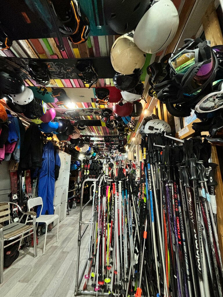 Kiralama noktası Прокат, Soçi, foto
