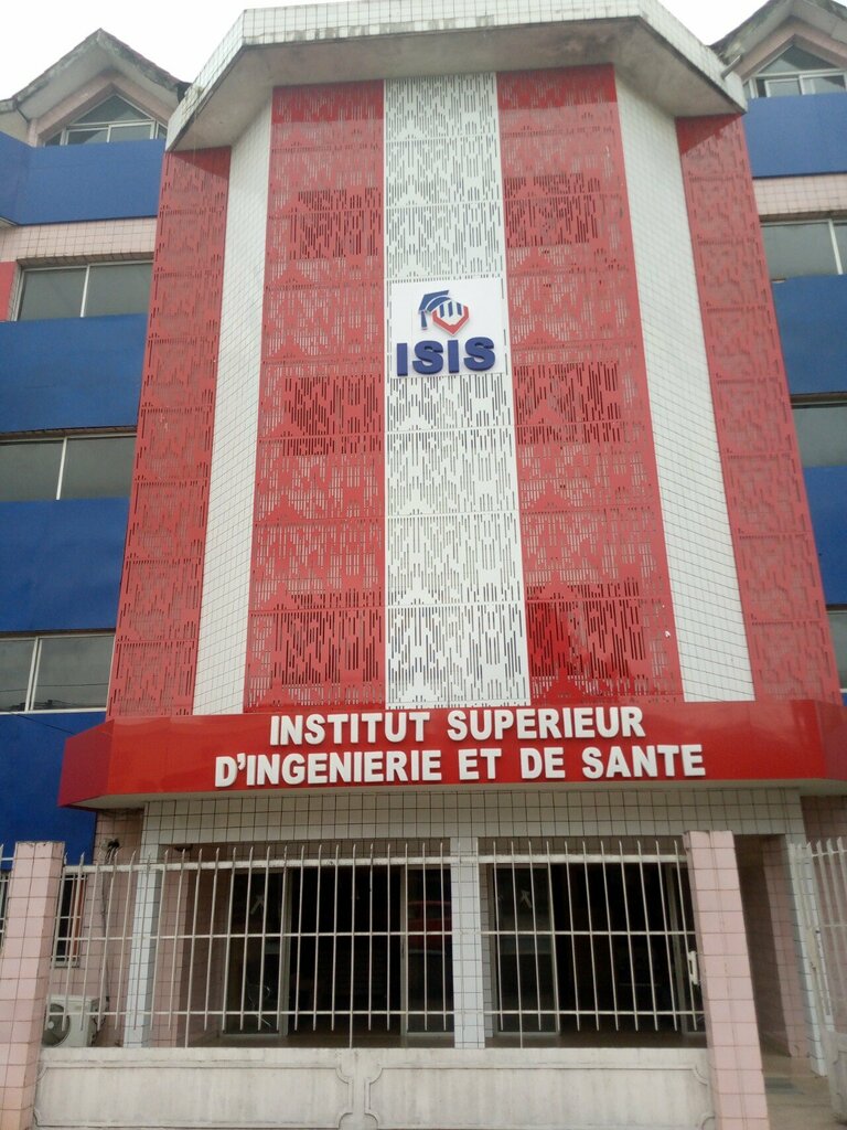 Üniversiteler Isis University, Abican, foto