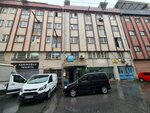 Muhammed Ersin İş Hanı (İstanbul, Bayrampaşa, Terazidere Mah., Sinan Sok., 20B), i̇ş merkezi  İstanbul'dan