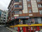 Nova Eğitim (İstanbul, Esenler, Nine Hatun Mah., 103. Sok., 3A), eğitim merkezleri  İstanbul'dan