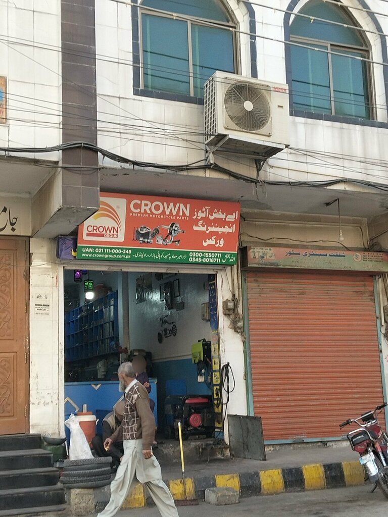 Otomobil servisi A Bakhsh Engineering Works, Rawalpindi, foto