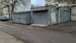 Гаражи (Astrakhan, Moskovskaya Street), garajlar  Astrahan'dan