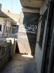 Friends Own Screen Printing Press (Circular Road No:O56/2, Banni), matbaalar  Rawalpindi'den