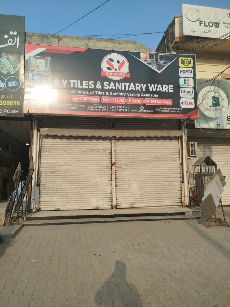Seramik fayans Sy tiles and sanitary shop, Lahor, foto