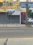 Agrovet (Santa Cruz de la Sierra, Distrito Municipal 11, Subdistrito CII, Pasaje 10 de Agosto, 50), otomobil yedek parçaları  Bolivya'dan
