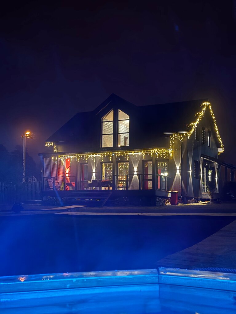 Resort oteller, tesisler Времена года, Moskova ve Moskovskaya oblastı, foto