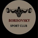 Borisovsky (Shkolnaya ulitsa No:18, selo Blizhneye Borisovo), spor kulüpleri  Nijegorodskaya oblastından