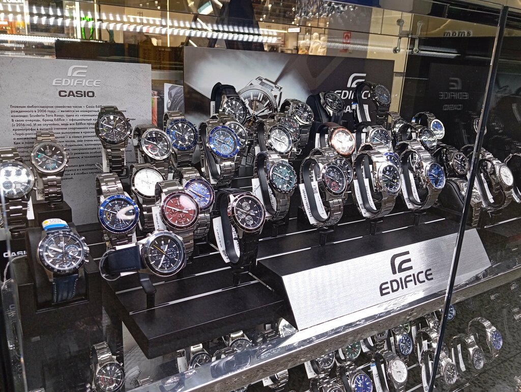 Saatçiler Casio, Kudrovo, foto
