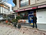 Akçaburgaz Börekçisi (İstanbul, Esenyurt, Akçaburgaz Mah., 3019. Sok., 55), pasta, şekerleme ve tatlı  İstanbul'dan