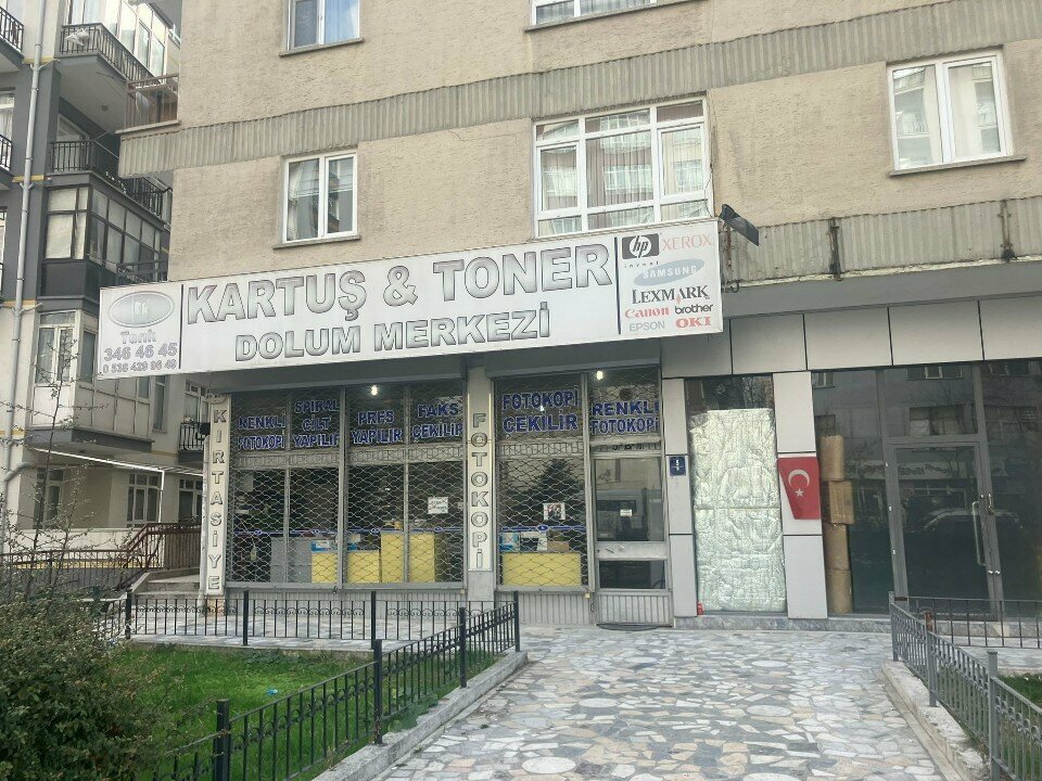 Elektronik ofis ekipmanları sarf malzemeleri Tarık Kartuş Toner, Ankara, foto