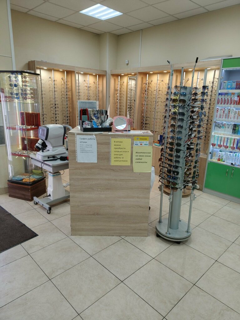 Optik Оптика, Balaşiha, foto