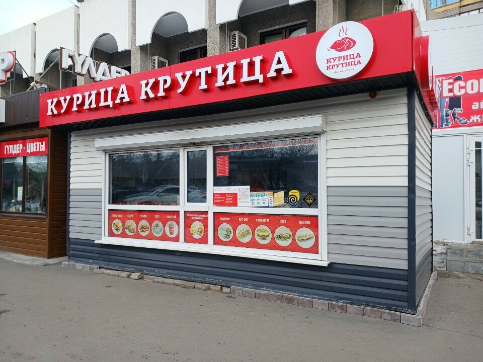 Kanatlı hayvan ürünleri ve yumurta The chicken is cooking, Pavlodar, foto