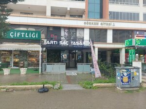 Artık Saç Tasarım (23 Nisan Mah., Köroğlu Cad., No:13A/F, Nilüfer, Bursa), kuaförler  Bursa'dan