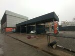 Self-Service Car Wash (Mramor Lane No:2), oto yıkama  Bişkek'ten