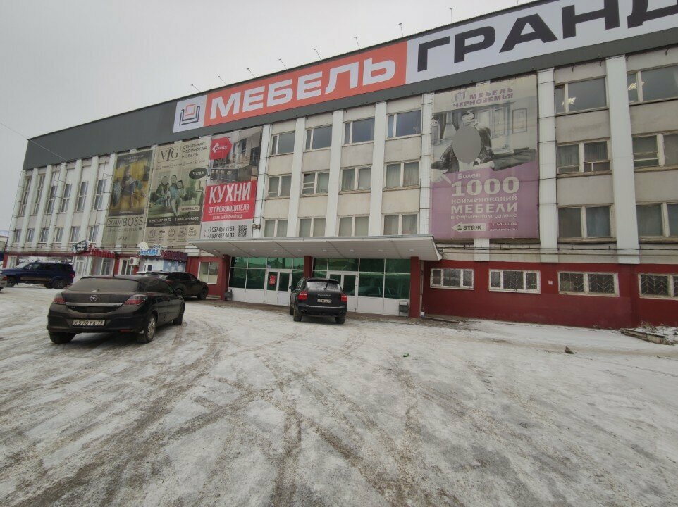Kahve otomatı Poetti, Ulyanovsk, foto