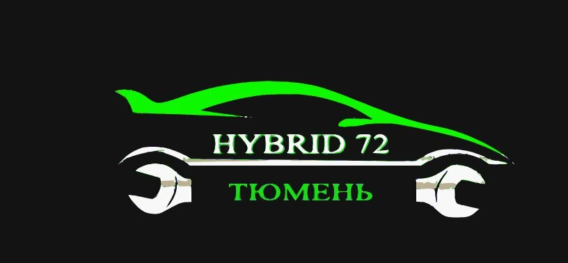 Otomobil servisi Гибрид72, Tiumen, foto